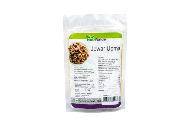 NutriValue - Jowar Upma (Pack of 5) - Health Total